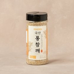 피코크 국산 통참깨 190g(용기) - SSG.COM