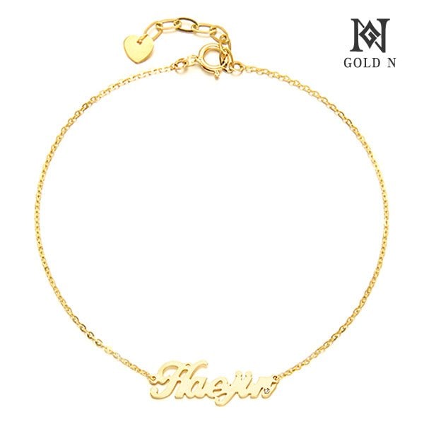 골드앤 18K 볼륨이니셜 小 다이아 팔찌 YG - SSG.COM