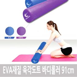 요가용품 EVA재질 육각형도트 바디롤러 91cm 스포츠용품 - SSG.COM