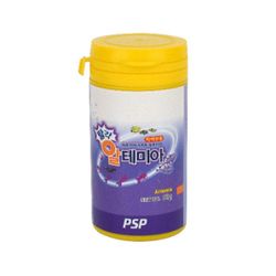 물고기사료 열대어먹이 알테미아 치어밥 50g - SSG.COM