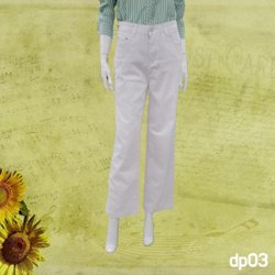 DP03 편하고 예쁜 허리밴딩 면바지 CADU5-WDP830 110 - SSG.COM