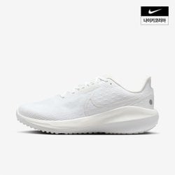 남성 보메로 17 FB1309-101 - SSG.COM