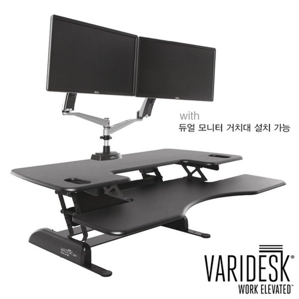 PRO PLUS 48 블랙 / 베리데스크 VARIDESK / 높이조절책상 - SSG.COM
