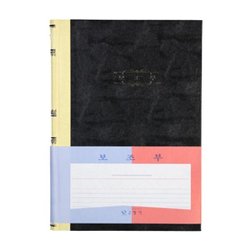 금전출납장부A4 200P 보조 - SSG.COM