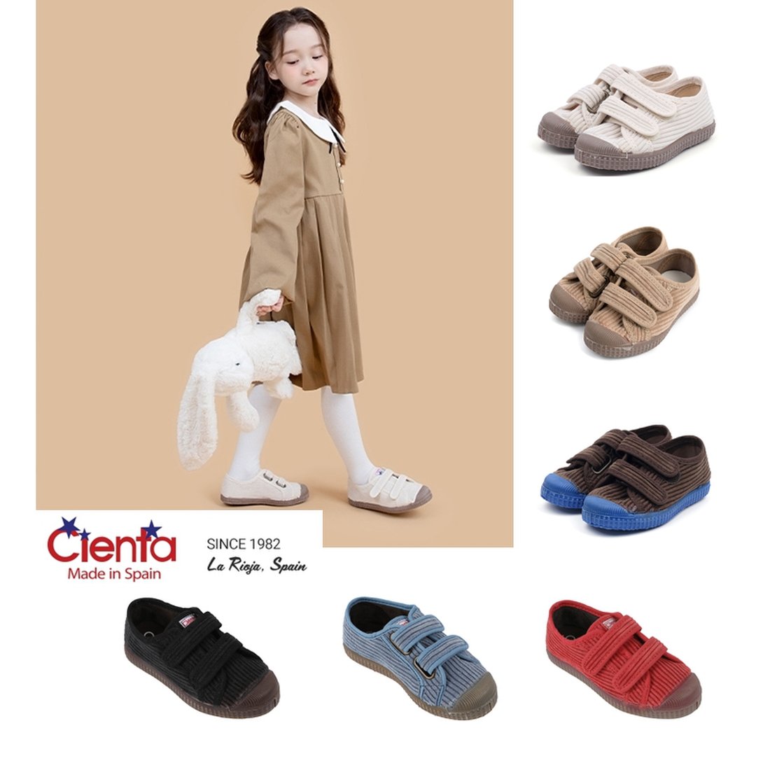 [씨엔타] 토박스 CIENTA 벨크로 코듀로이 가을겨울 아동 벨크로 스니커즈 (130MM~215MM)-IC11, 믿고 사는 즐거움 SSG.COM