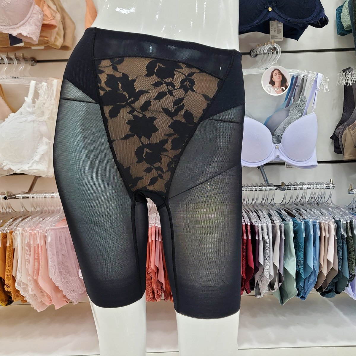 BBM 노바렐 보정 사각거들/GR3492L BK - SSG.COM