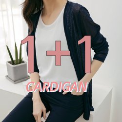 드리다 (1+1) 여름 가벼운 기본 쿨 긴팔 아이스 얇은 시스루 썸머 사무실 흰색 가디건 40- - SSG.COM