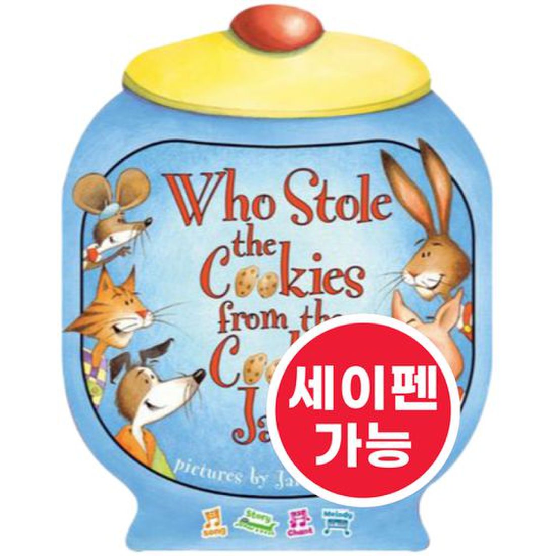노부영 세이펜 Who Stole the Cookies from the Cookie Jar?, 믿고 사는 즐거움 SSG.COM