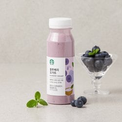 [스타벅스]블루베리 요거트 190ml - SSG.COM