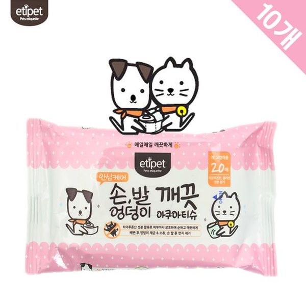 고양이 손발엉덩이깨끗 NPABC-32-A-강아지 20매 x10 - SSG.COM