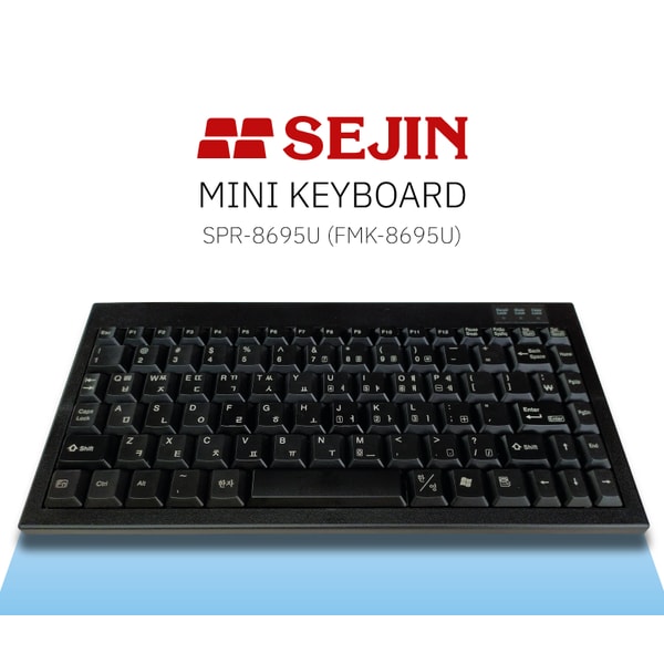 [SEJIN]세진 미니 키보드 SPR-8695U(블랙,USB,키스킨 포함) - SSG.COM
