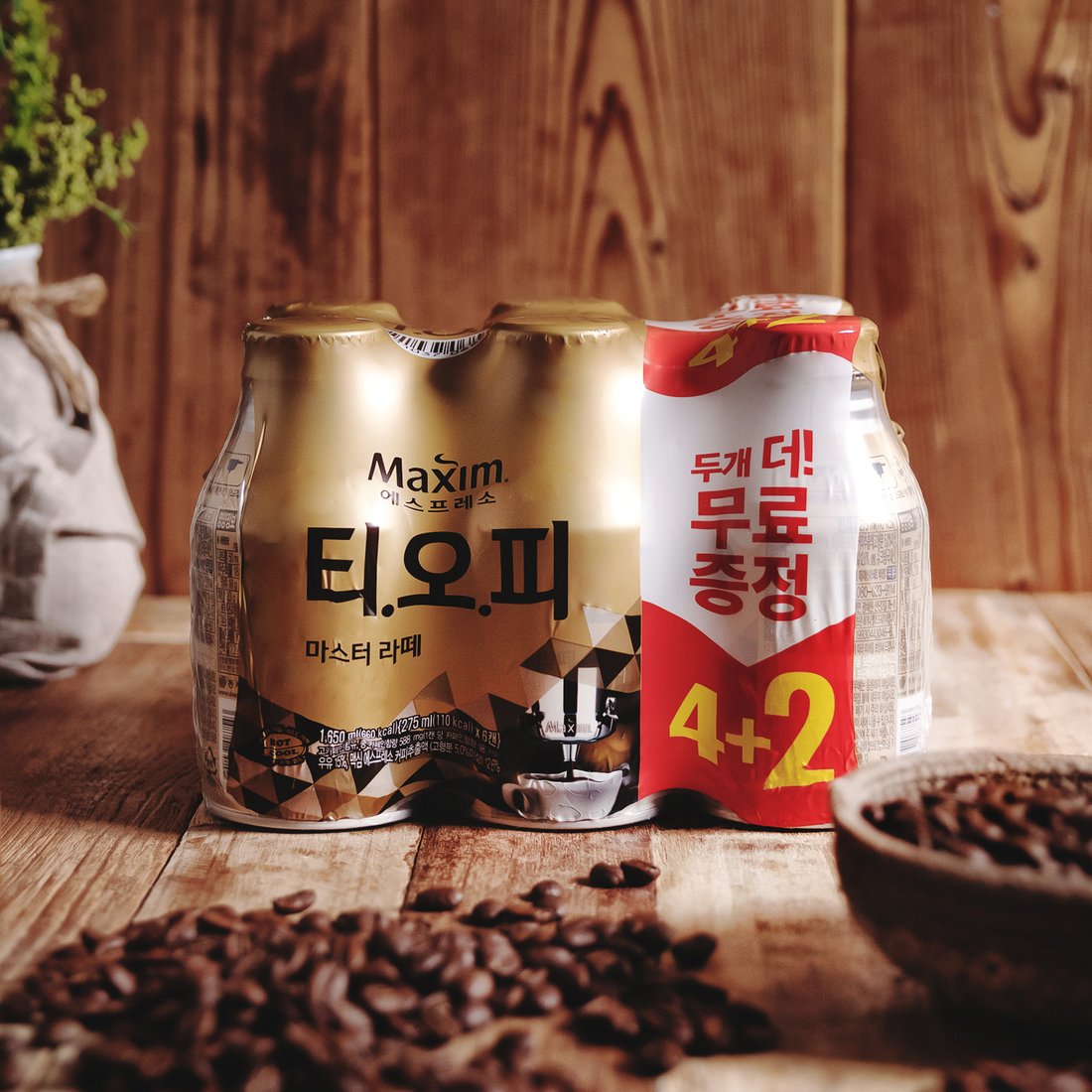 [맥심]TOP 마스터라떼 275ml 4+2기획 , 믿고 사는 즐거움 SSG.COM