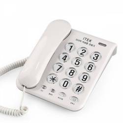 빅버튼 전화기 아이텍 IK-200 - SSG.COM