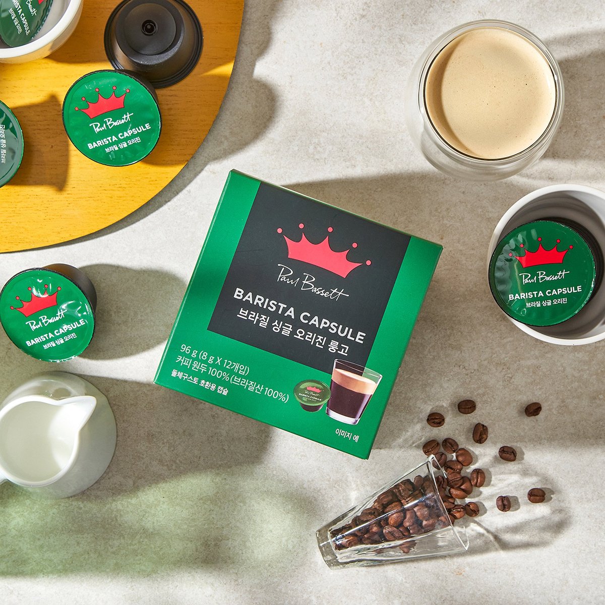 브라질 싱글오리진 돌체구스토캡슐 12ea - SSG.COM