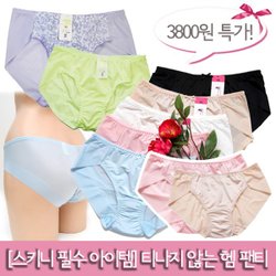 [비비안 외] 센스있는 여성 노라인 헴팬티 1종[5매이상 무료배송][사이즈85~105] - SSG.COM