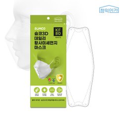 [숨코] 황사마스크 KF80 (1입화이트) - SSG.COM