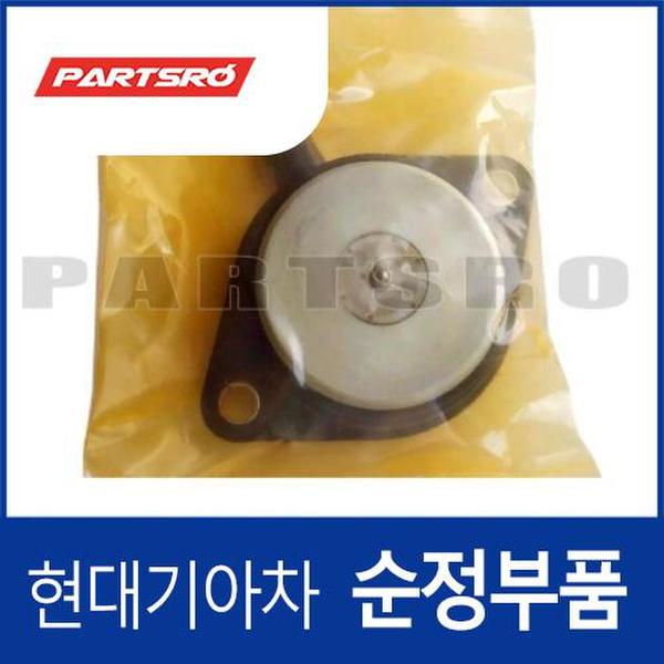 흡기 솔레노이드 (243542J000) 쏘나타 DN8, K5, 쏘나타 DN8 하이브리드, 코나, 더뉴 코나 - SSG.COM