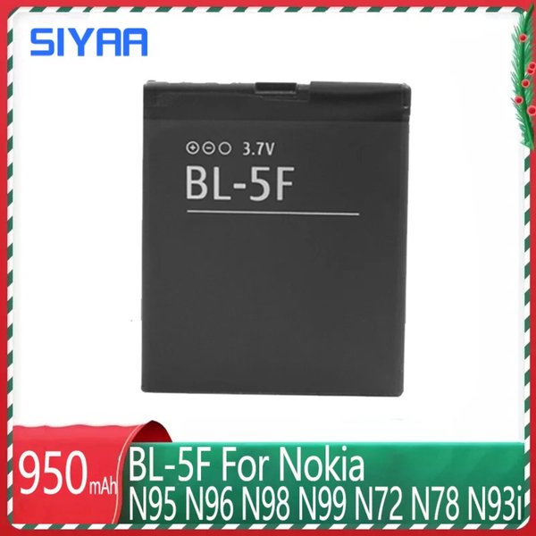 노키아 N95 N96 N98 N99 N72 N78 N93i 6290 E65 6210 6210S/N 6710N휴대폰 핸드폰 배터리 ...