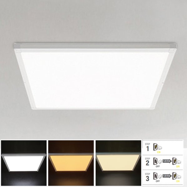 지니 색변환 엣지 평판 정사각 640x640 LED50W 방등 - SSG.COM