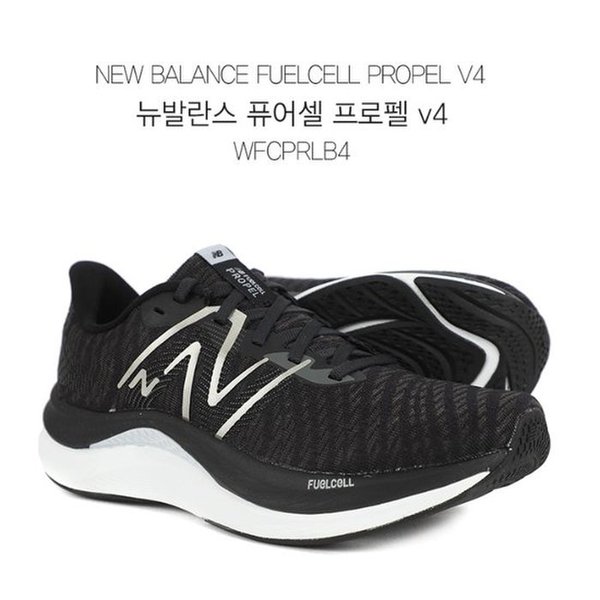 퓨어셀 프로펠 v4 여 WFCPRLB4/NBPFDS142B - 이마트몰, 원하는 상품을 원하는 시간에 쓱, 이마트몰