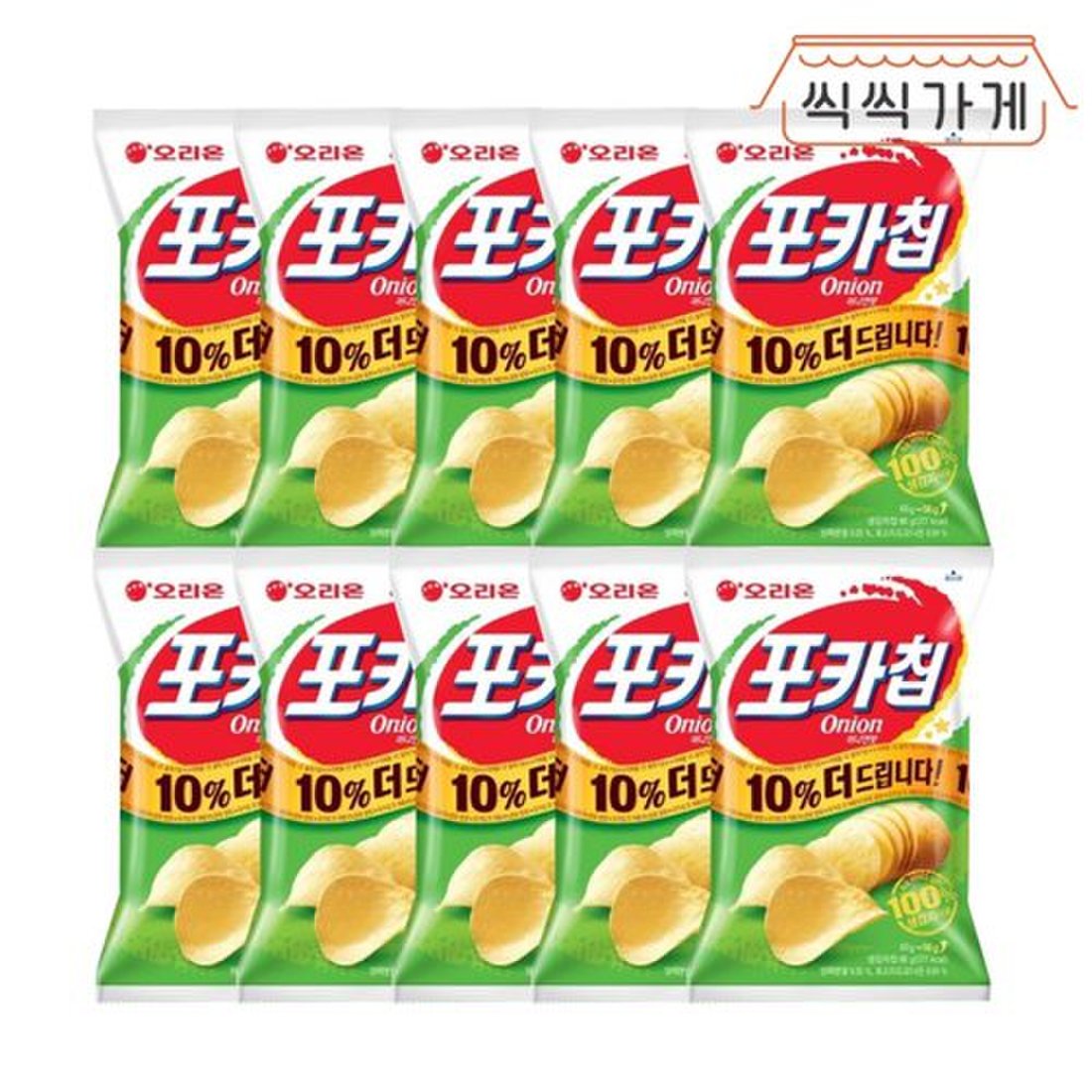포카칩 어니언맛 66g x 10ea, 믿고 사는 즐거움 SSG.COM