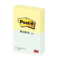 [그린에버] 3M 포스트잇 노트 노랑/애플민트 200매 653-2 - SSG.COM