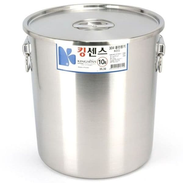 육수통 들통 스텐 식깡 국통 위생통 소도와 15호 56L[32975256] - SSG.COM