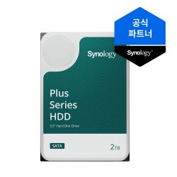 시놀로지 HAT3300-2T NAS 하드디스크 3.5인치 HDD 2TB - SSG.COM