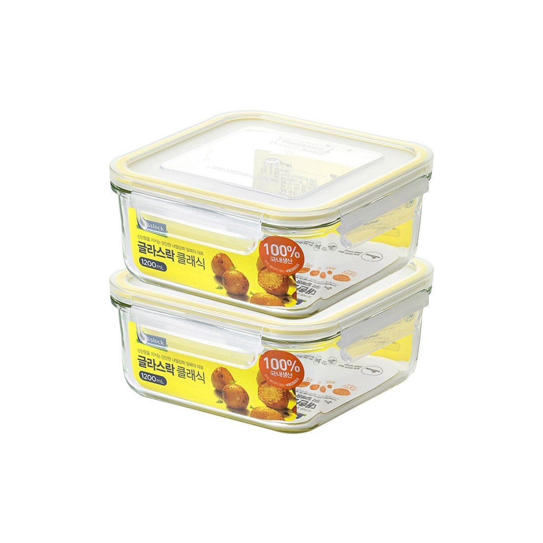 글라스락 클래식 옐로우에디션 정사각 1200ml 2조 세트, 믿고 사는 즐거움 SSG.COM