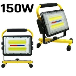 150W LED 충전식 야외 작업등 랜턴 조명등 투광기 (WB8D33F) - SSG.COM