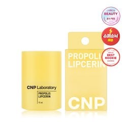 프로폴리스 립세린 15ml - SSG.COM