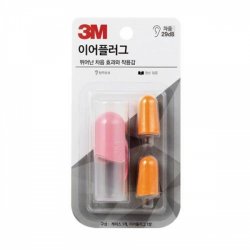 귀마개 이어플러그핑크 3M 1EA X ( 3매입 ) - SSG.COM