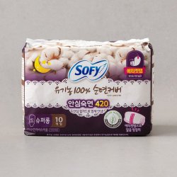 쏘피 유기농 슈퍼롱 10P - SSG.COM