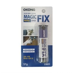 오공 매직픽스 금속용 57g New - SSG.COM