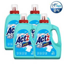 액츠 세탁세제 퍼펙트 실내건조(일반) 3L 용기 x 4개 - SSG.COM