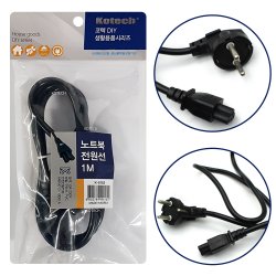 코텍 노트북 전원선 어댑터 아답터 충전기 1m K8162 X ( 2매입 ) - SSG.COM