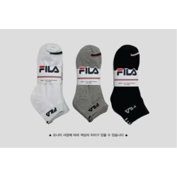 (F)FI남성단목5족 - SSG.COM