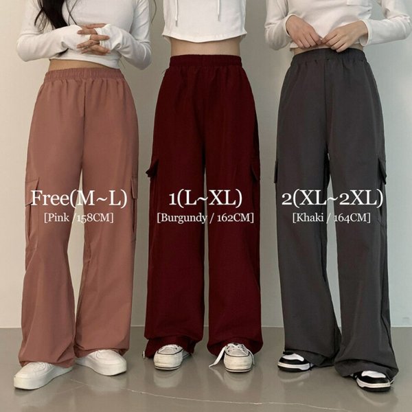 더핑크 / [M-2XL] 카링 카고 스트링 와이드 밴딩 팬츠[중지]3 - SSG.COM