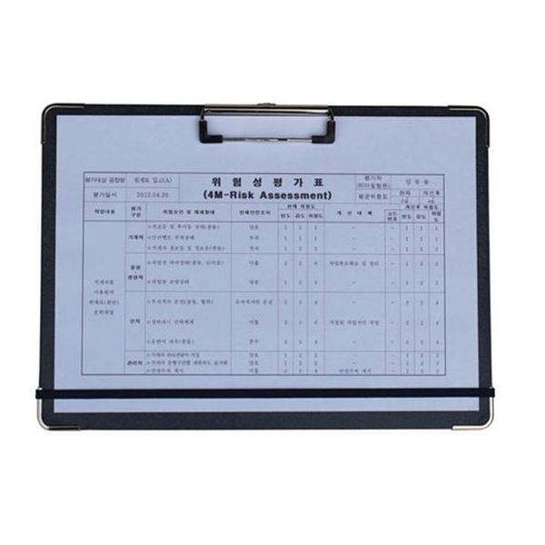 가로 밴드클립보드 서류 파일 문서 결재판 판때기 A4 - SSG.COM