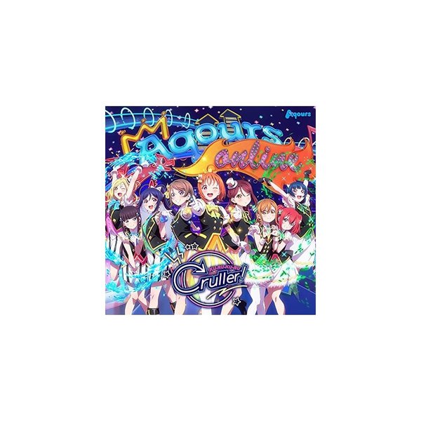 새로운 AQOURS KU RU KU RU CRULLER FIRST Limited Edition CD DVD Japan LACM 24171 - SSG.COM