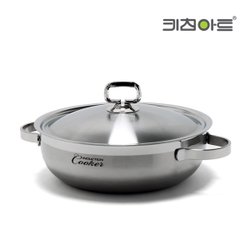 키친아트 인덕션쿠커 스텐 전골냄비20cm - SSG.COM