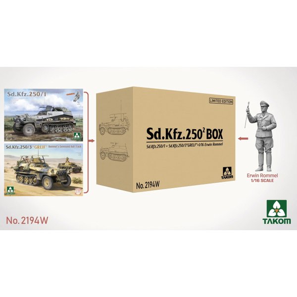 BT2194W 1대35 Sd.Kfz.250 박스세트 (Sd.Kfz.250/1 +Sd.Kfz.250/3 GREIF +1/16 ...