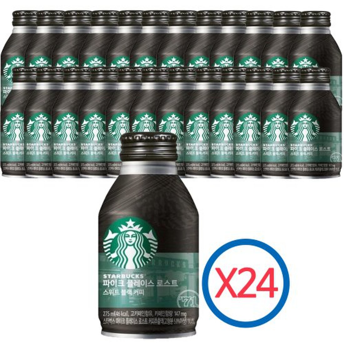 스타벅스 파이크 플레이스 로스트 블랙 275ml X 24캔, 믿고 사는 즐거움 SSG.COM
