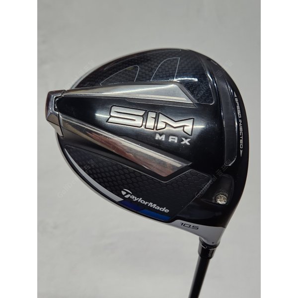 테일러메이드 심 맥스 SIM MAX 남성용 드라이버 샤프트 R 10.5도 - SSG.COM