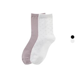 DZ[번들]여 코튼모달 2족 P - SSG.COM