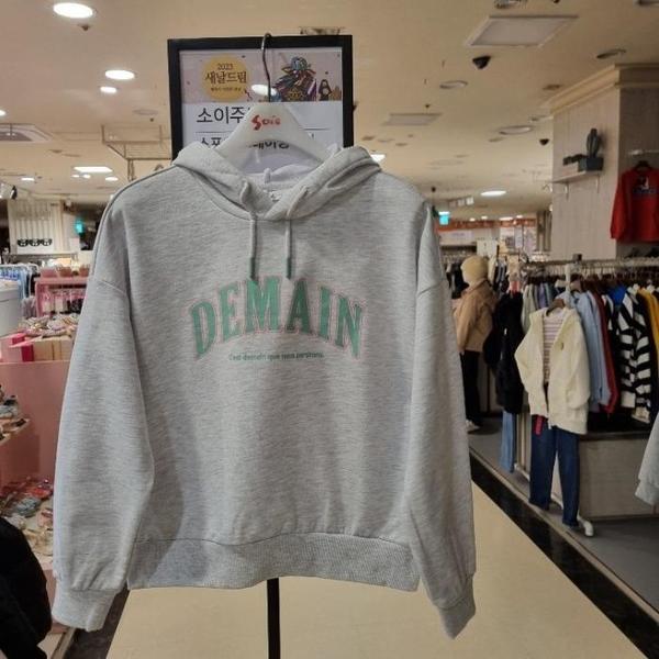 소이주니어 NC13 칼라레터링크롭후드티 23S5456 (S9468934) - SSG.COM