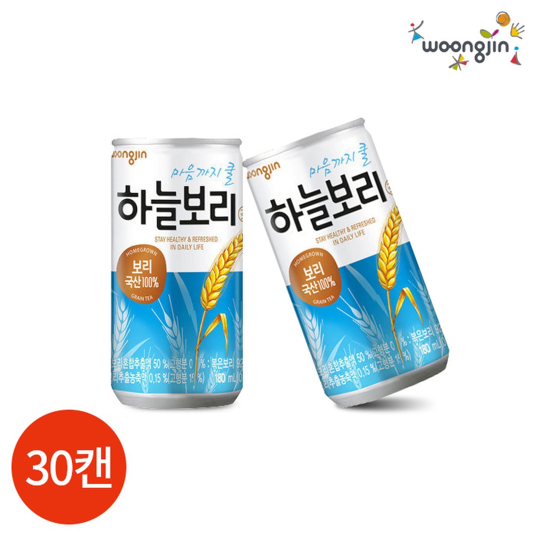 웅진 하늘보리 180ml x 30캔, 믿고 사는 즐거움 SSG.COM