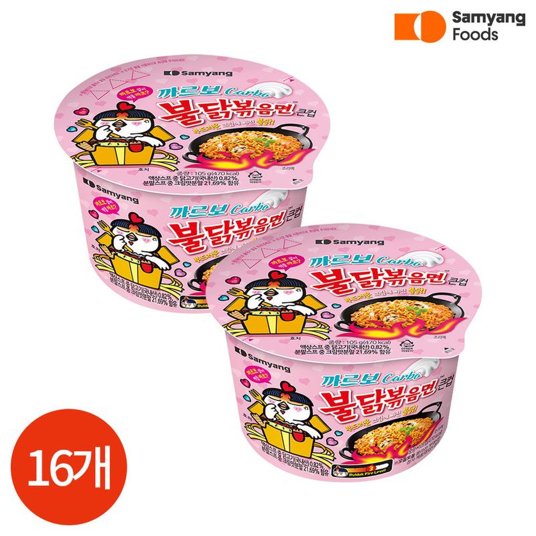 삼양 까르보 불닭볶음면 큰컵 105g x 16개[30309837], 믿고 사는 즐거움 SSG.COM