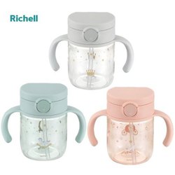 릿첼 아스타 빨대컵 200 - SSG.COM