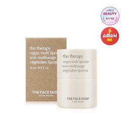 더테라피 비건 멀티 립세린 15ml - SSG.COM